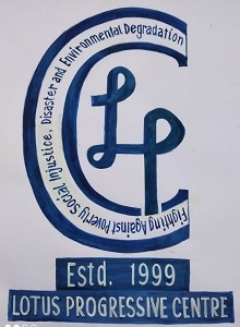 Lotus Progressive Centre