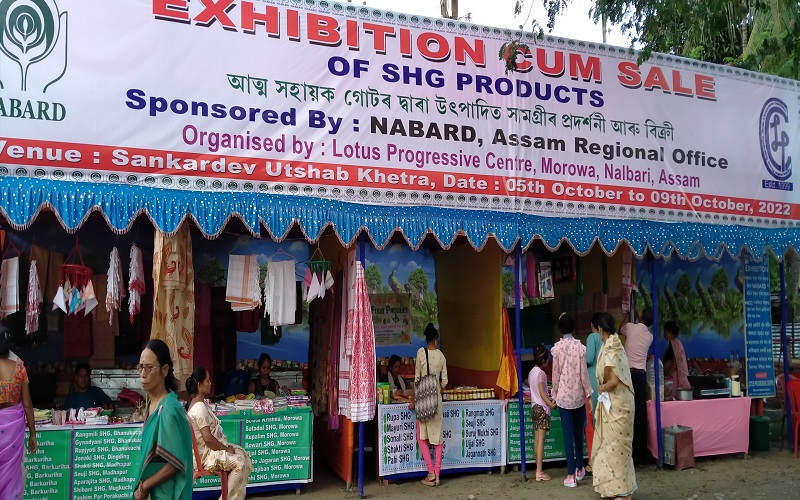 Lotus Progressive Centre